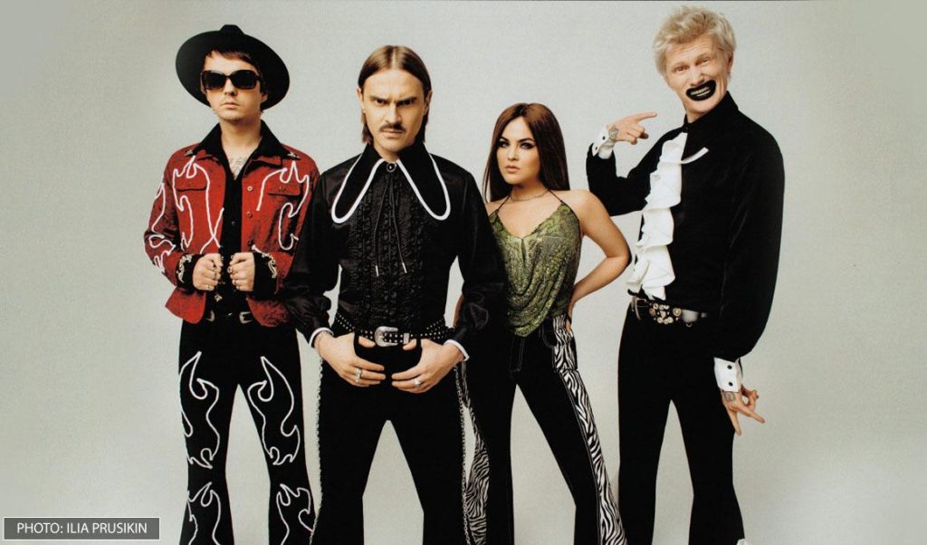 Little Big? How Russia’s Eurovision 2020 Representatives Are Trying to ...